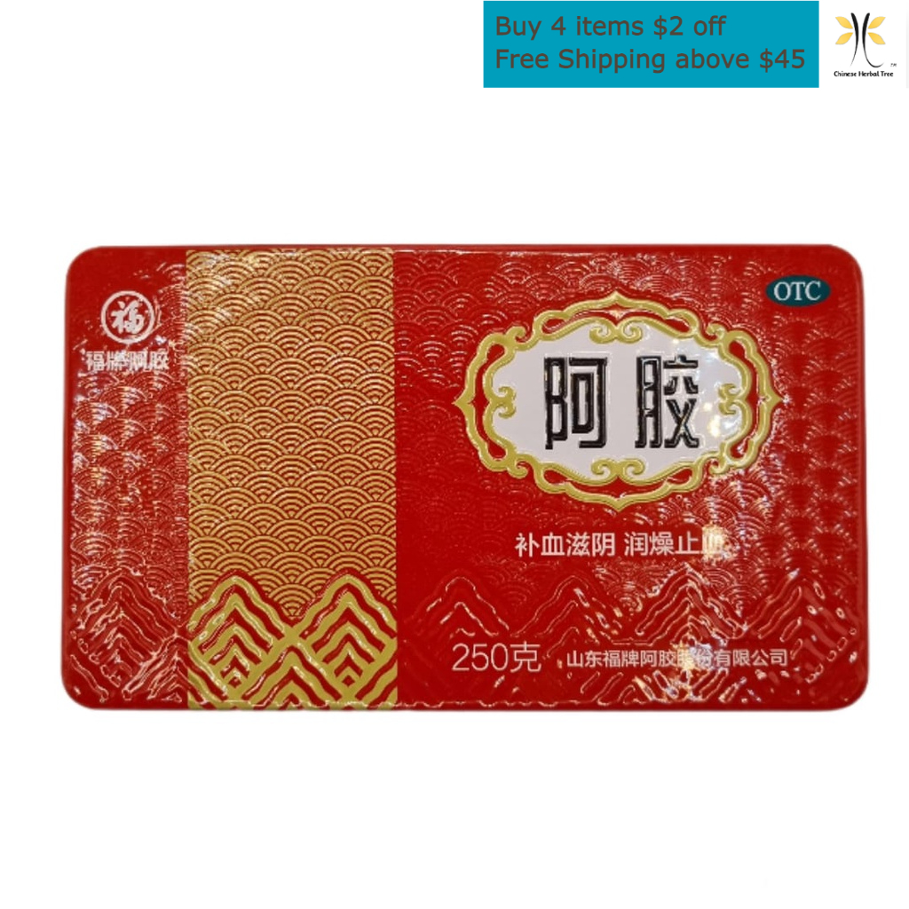 阿胶 (铁盒) E Jiao / Ejiao / Donkey-hide Gelatin 250g（TCM Chinese Herbs 中药材 ...