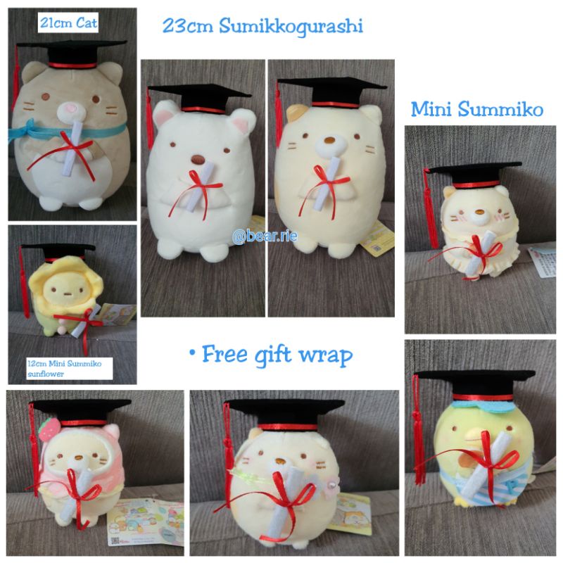 12cm 23cm Sumikko gurashi graduation bear graduation plush toy polar ...