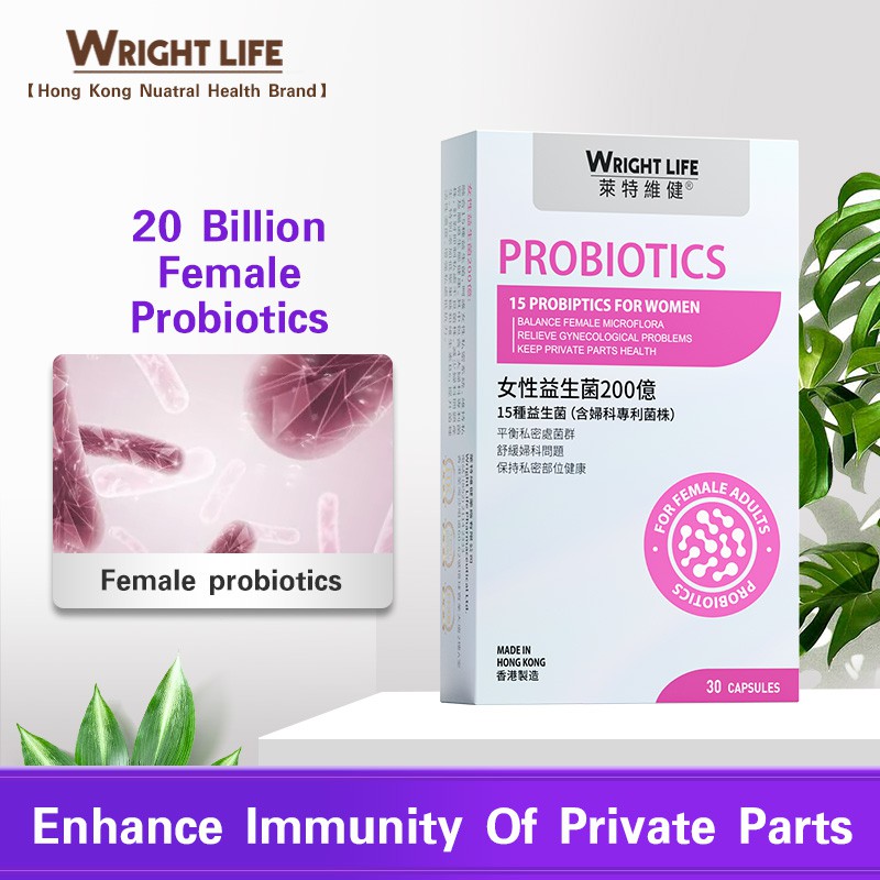WRIGHT LIFE Probiotics 20 Billion CFU For Women With Vitamin B6 ...