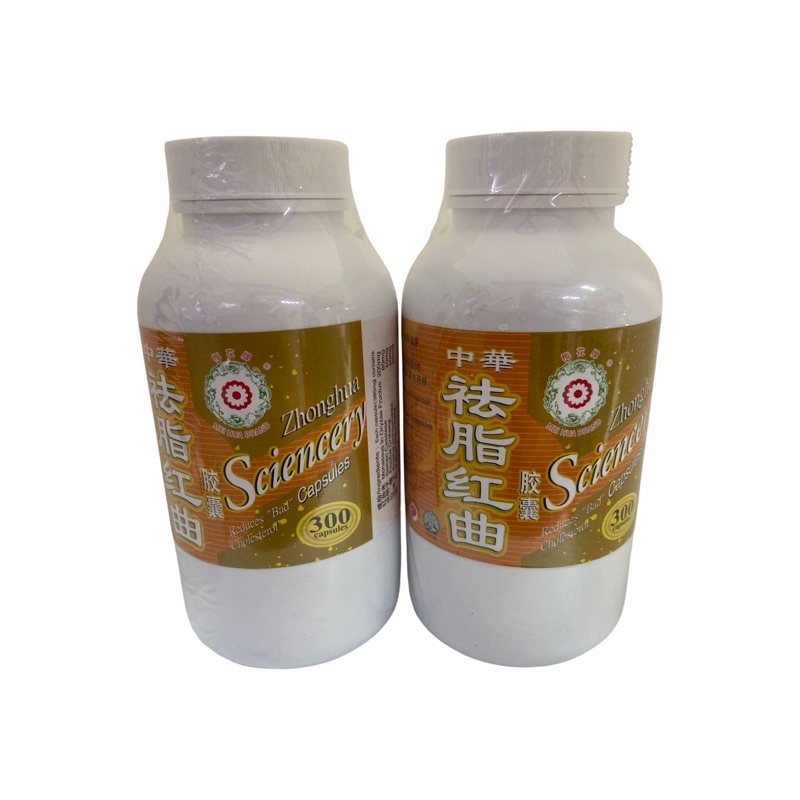 (Herbs Health) MEI HUA BRAND ZHONGHUA SCIENCERY CAPSULES 300 x 2 BOTTLE ...