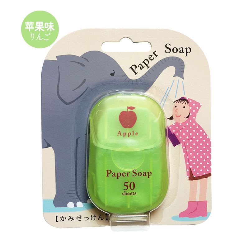 [Gift]Japan Soap Paper Hand Wash Portable 50pcs | Shopee Singapore