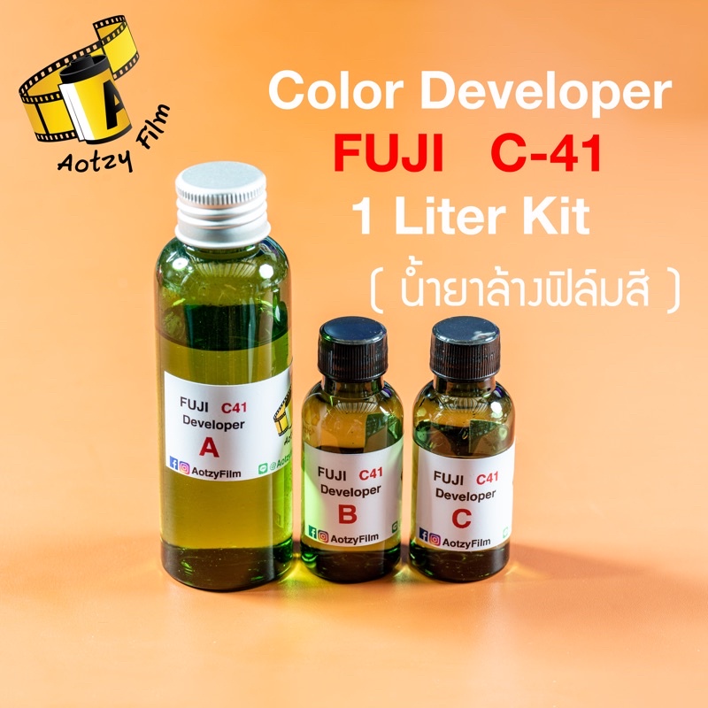Fuji C41 developer Color Film Cleaner C-41 (Only Complete Set Of Liquid ...