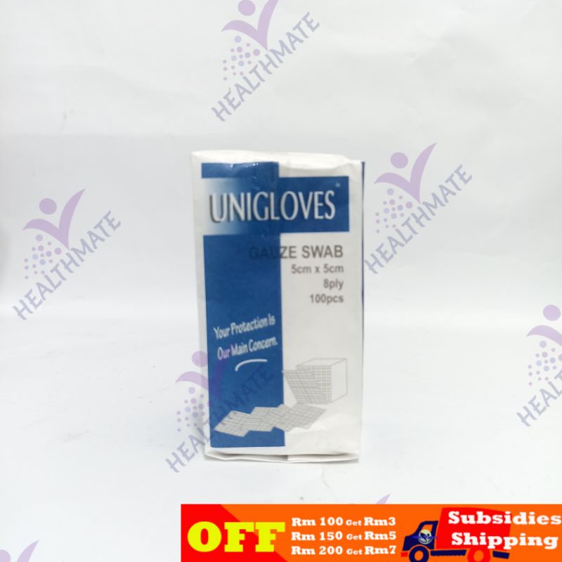 UNIGLOVES Gauze Swab 8PLY 100PCS (5CMX5CM) | Shopee Singapore