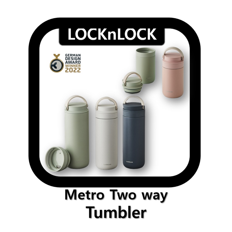 [Lock&Lock] Metro Two Way Tumbler 3 Size ( 237ml / 355ml / 475ml ) Thermal Insulation Bottle ...