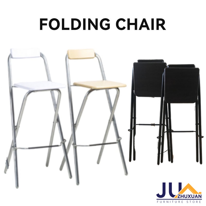 JUZHUXUAN Folding Dining Chair Bar High Stool Chair Portable Bar Stool ...