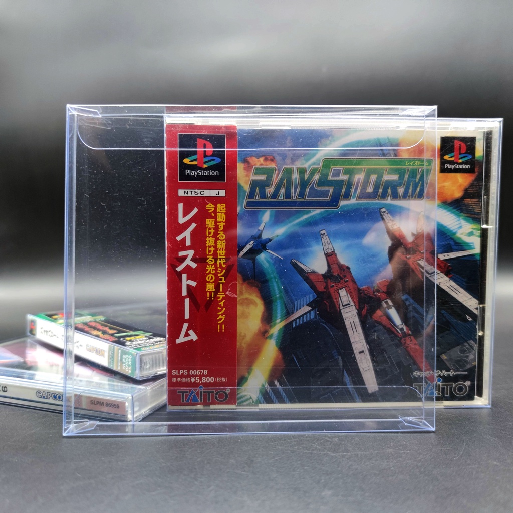 PlayStation PS1 CD Box 1 Disc Size Standard Transparent Wear Proof ...