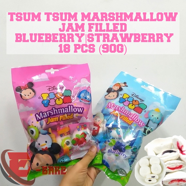 TSUM TSUM MARSHMALLOW JAM FILLED BLUEBERRY | STRAWBERRY (90G) | Shopee ...