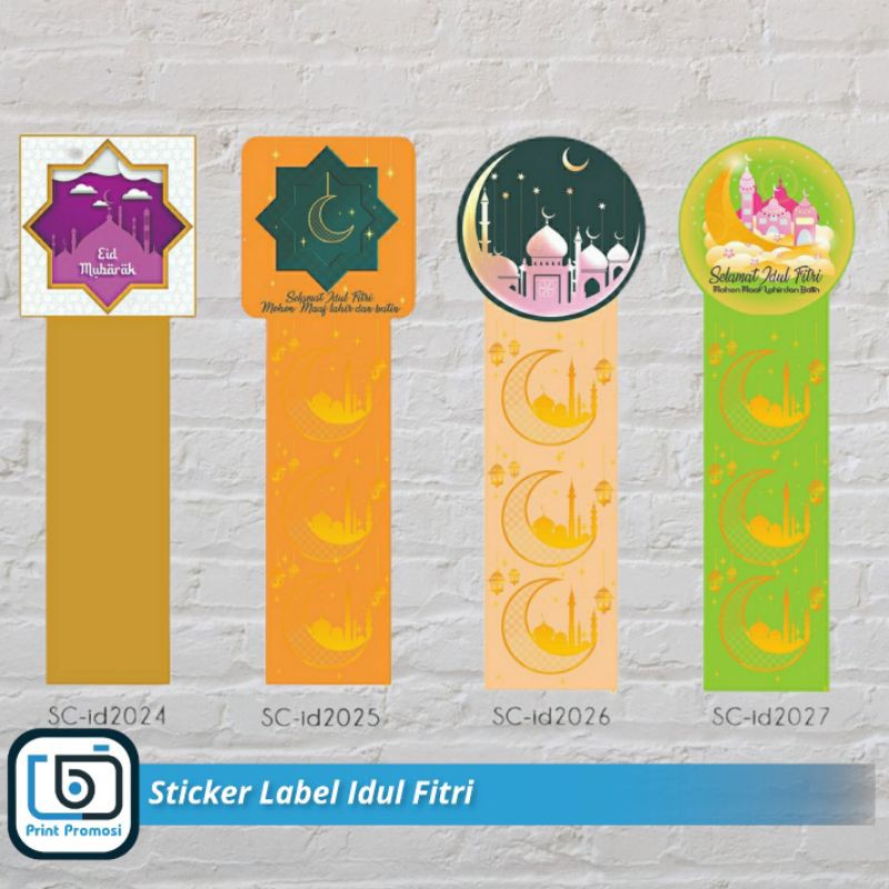 Eid Label Sticker | Eid Label Stickers | Cake Patch | Food Label ...