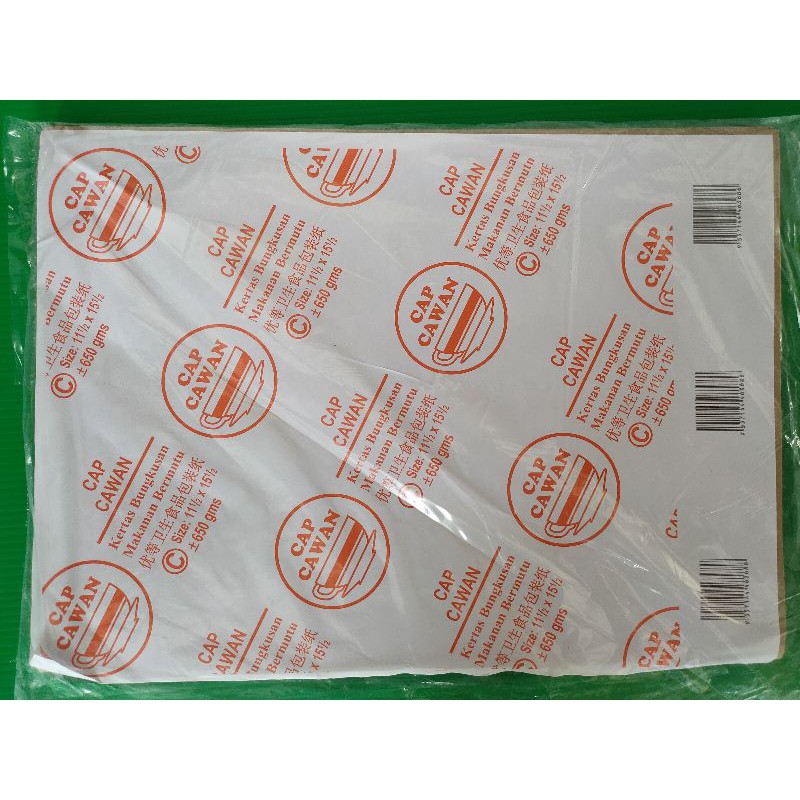 CAP CAWAN Hawker Brown PAPER Wrap / Rice Wrapping PAPER / Nasi Lemak ...