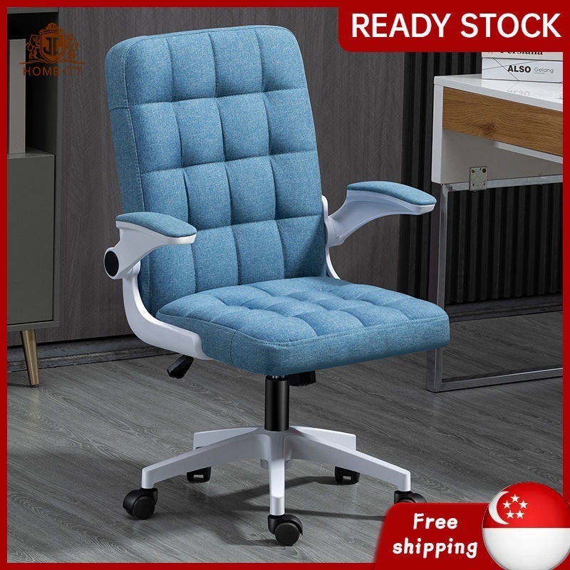 Computer Chair Back Comfortable Office Chair Study Dormitory Lazy Chair ...