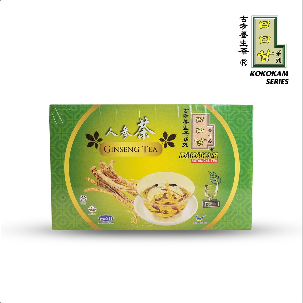 (SG Stock) 1-for-1 SALE Kokokam Ginseng Tea (25 tea bags) | 口口甘 人参茶 ...