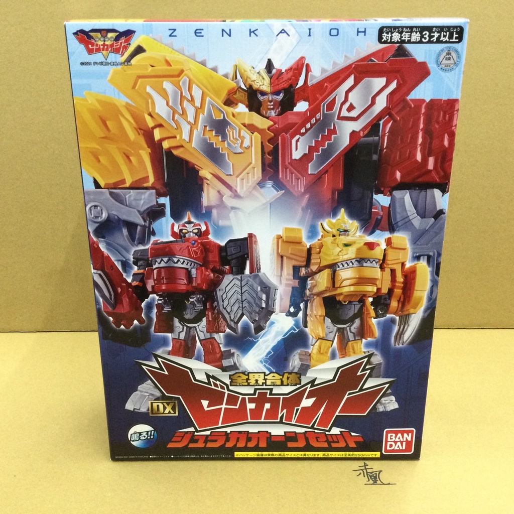 [Okayama _ Red Phoenix] Aircraft Team Full Opener All World Fit DX King ...