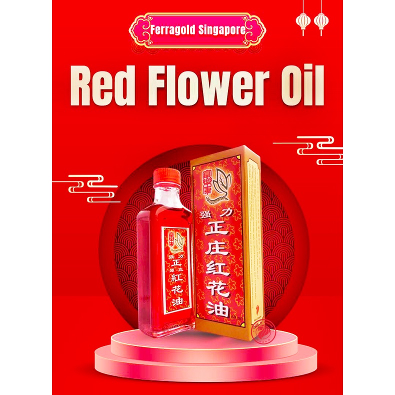 Ferragold_强力红花油 Used like medicated oil, headache, stomach ache, motion ...