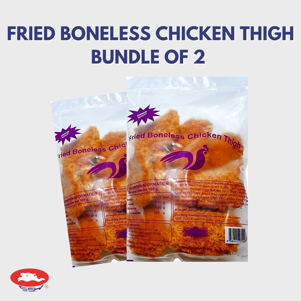 New Multi Fried Boneless Chicken Thigh ( 800g ) (SPICY) Bundle of 2 ...
