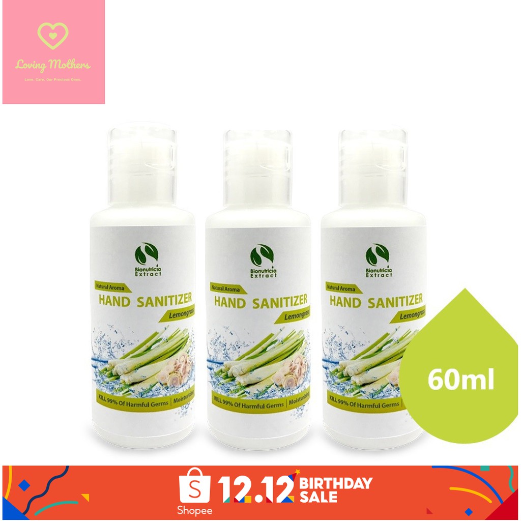 Bionutricia Hand Sanitizer Natural Lemon Grass 60ml | Shopee Singapore
