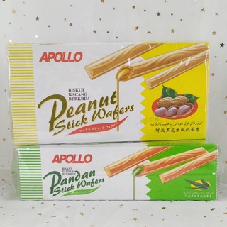 Apollo Stick Pandan/Peanut/Blueberry Wafers/Apollo Banut/Peanut/Blueberry Wafer Roll 11g x 30 ...