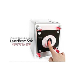 Laser Beam Safe Safe Safe Safe Box Money Bank | Shopee Singapore