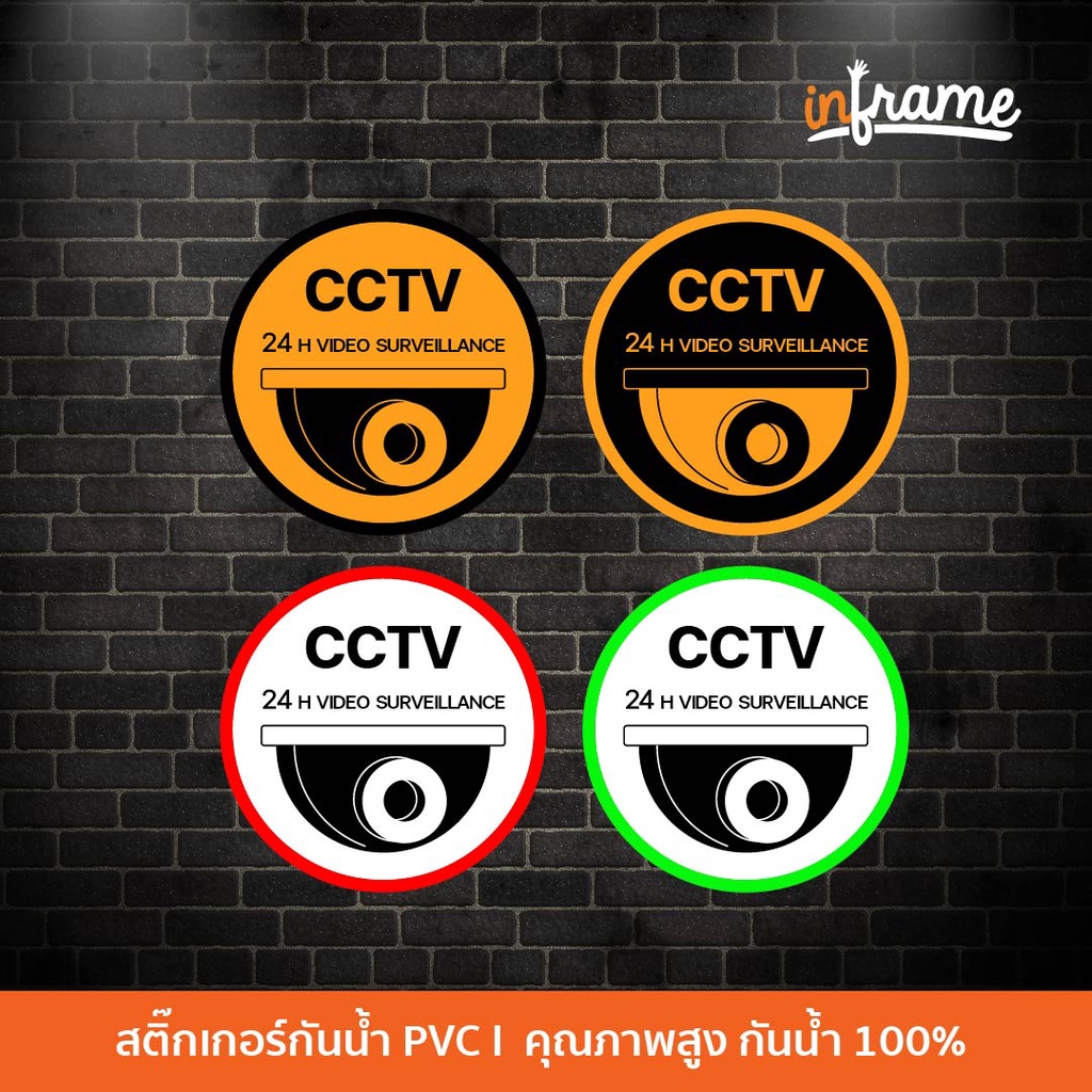 Sign-Warning-J4-CCTV Sticker Sign Message CCTV 24hr (Circle) | Shopee ...