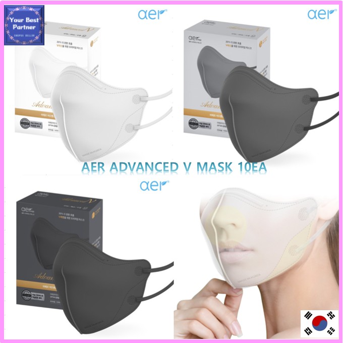 [Aer] Aer Advanced V Premium KF94 Mask 10 EA / 3 Color (Dermatest ...