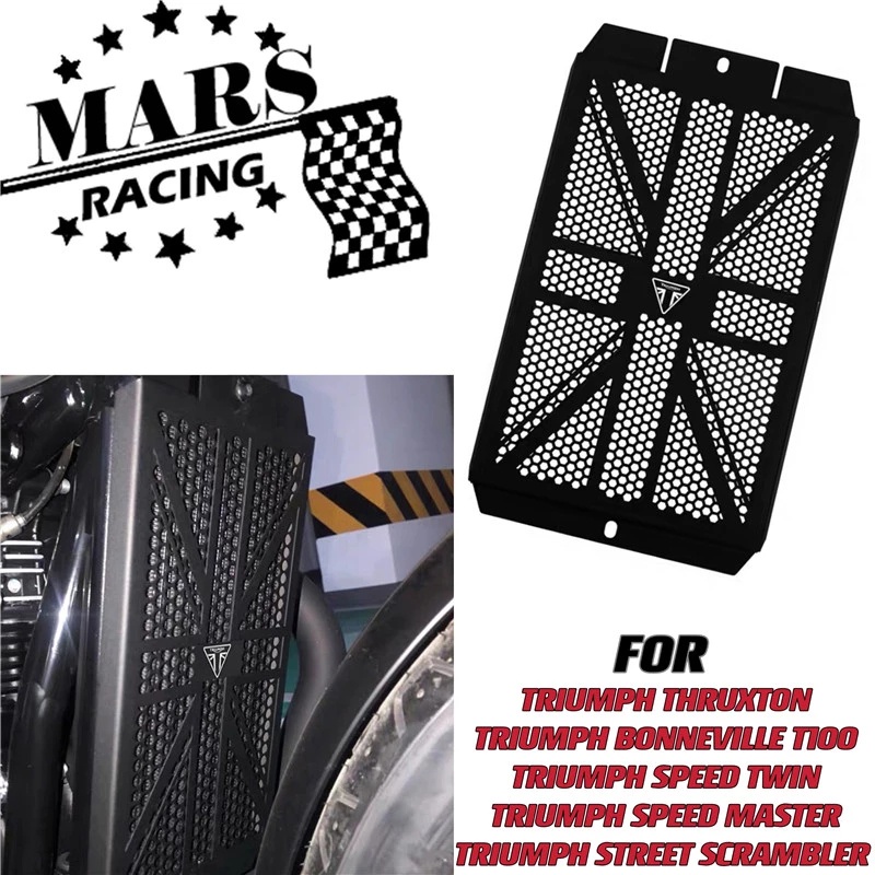 Motorcycle Accessories Radiator Guard Radiator Grille Cover Protection ...
