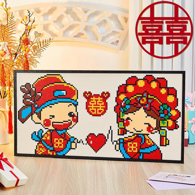 DIY Bricks /Blocks Couple Wedding Wall Art w/ Frame Customised Wedding ...
