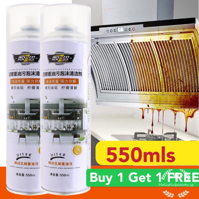 Kitchen heavy oily foam cleaner/ Kitchen stove foam cleaner. | Shopee ...