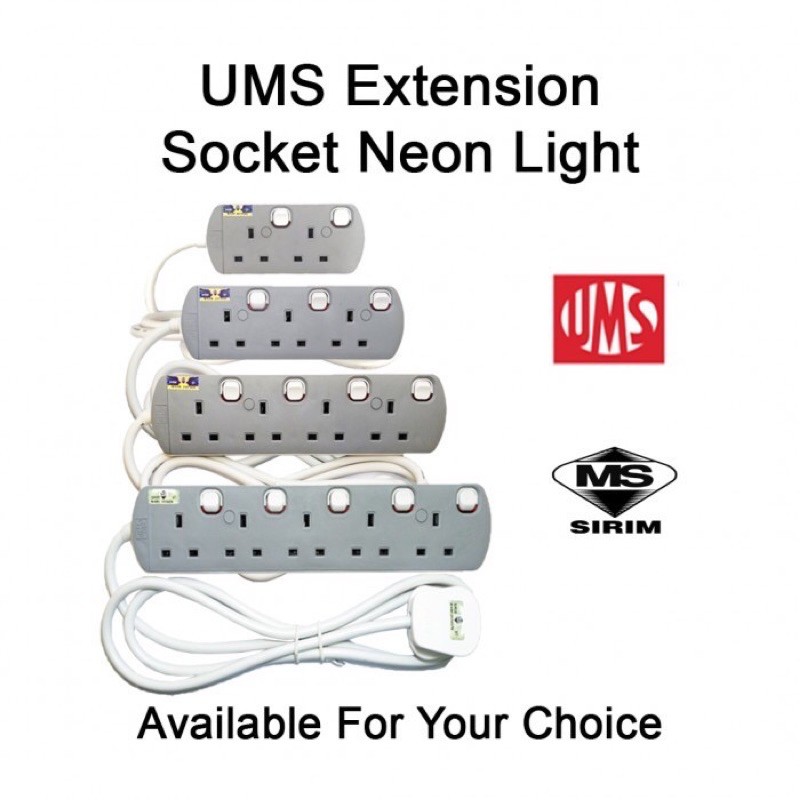 UMS 2 Yard Extension Trailing Socket (2G/3G/4G/5G) | Shopee Singapore