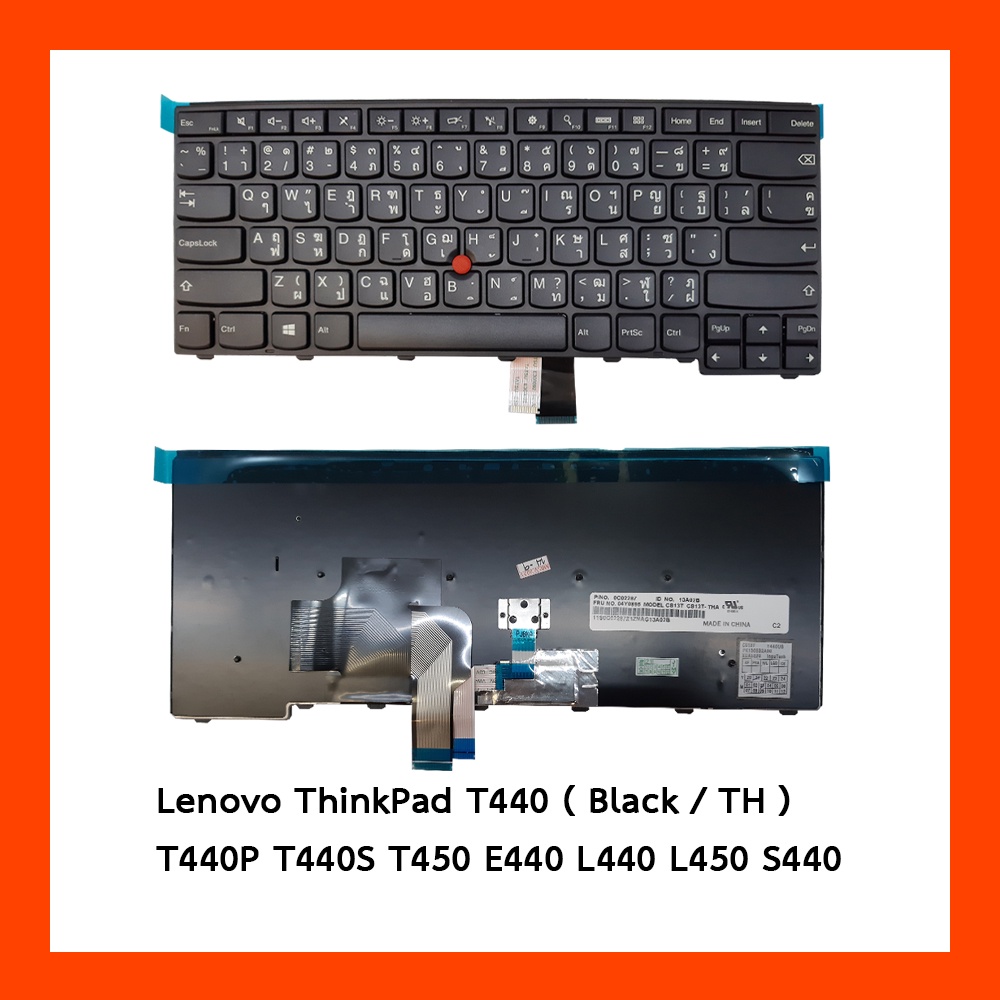 Keyboard Lenovo ThinkPad T440 E431 Black TH Thai-English | Shopee Singapore