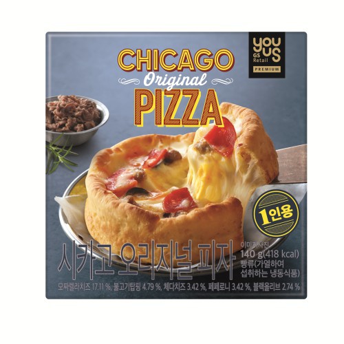 GS25 Youus Chicago Pizza Original 140G 시카고 피자 오리지널 140G | Shopee Singapore