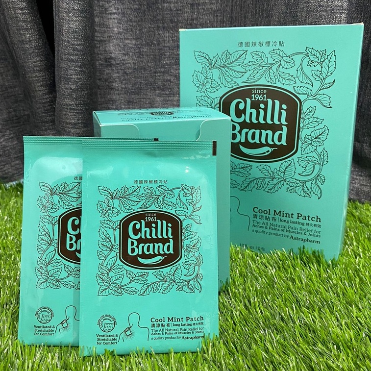 “CHILLI BRAND” COOL MINT PATCH | Shopee Singapore