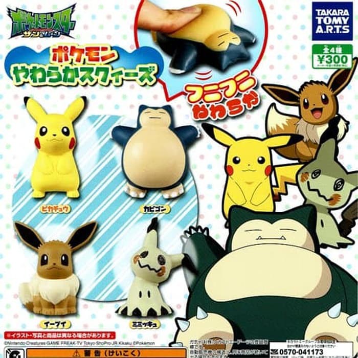 Pokemon Gachapon Squishy Display Toys - Snorlax, Mimikyu, Pikachu ...