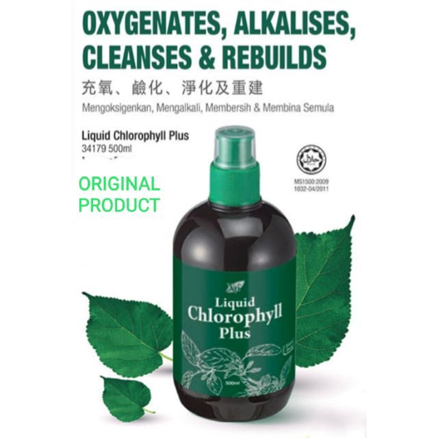 Cosway Liquid Chlorophyll Plus-500ml (Exp:06/2026) | Shopee Singapore