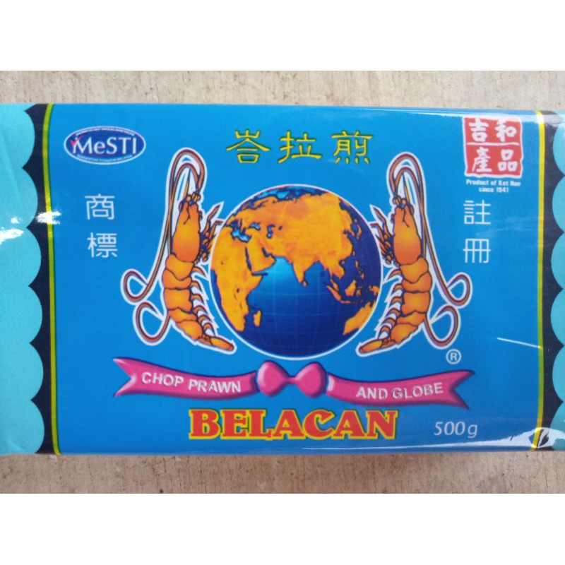 Ket Hoe Belacan (1x500g) | Shopee Singapore