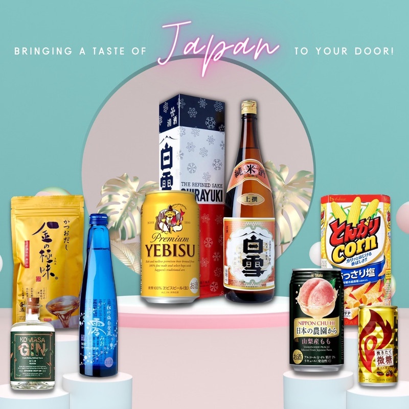 Suntory The Premium Malt's Beer 24Cans ( 24cans x 350ml) 5.5% - Kirei ...