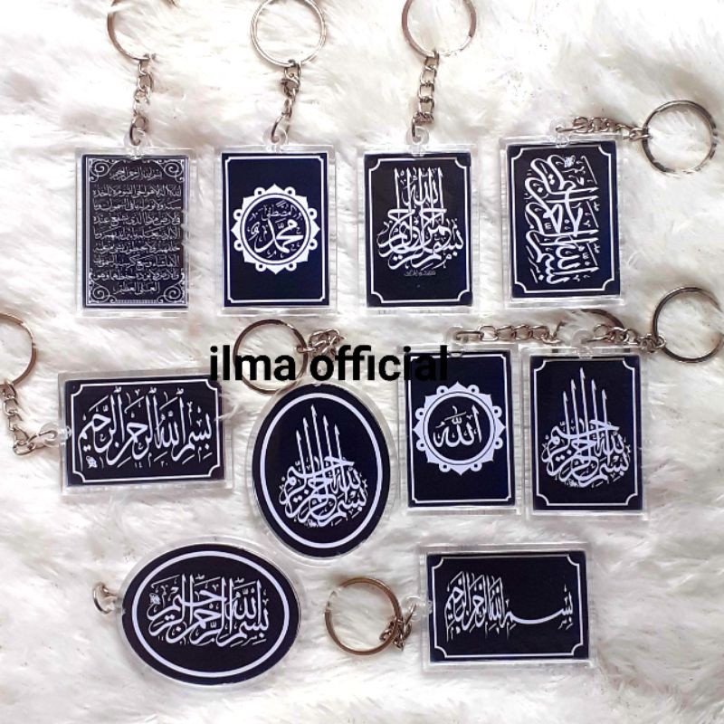 GANTUNGAN Islamic muslim calligraphy acrylic souvenir key chain with ...
