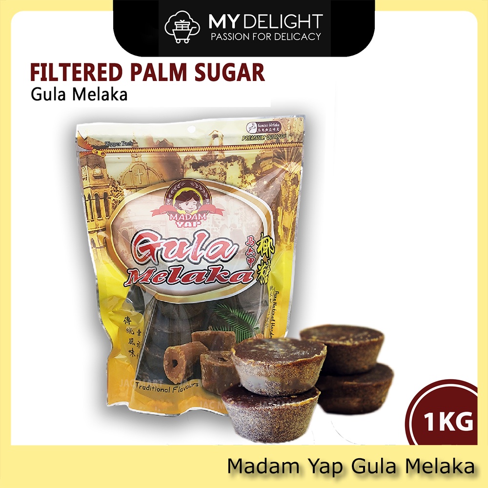 100% Original 1kg Pure Filtered Gula Melaka Coconut Palm Sugar 马六甲纯椰糖 ...
