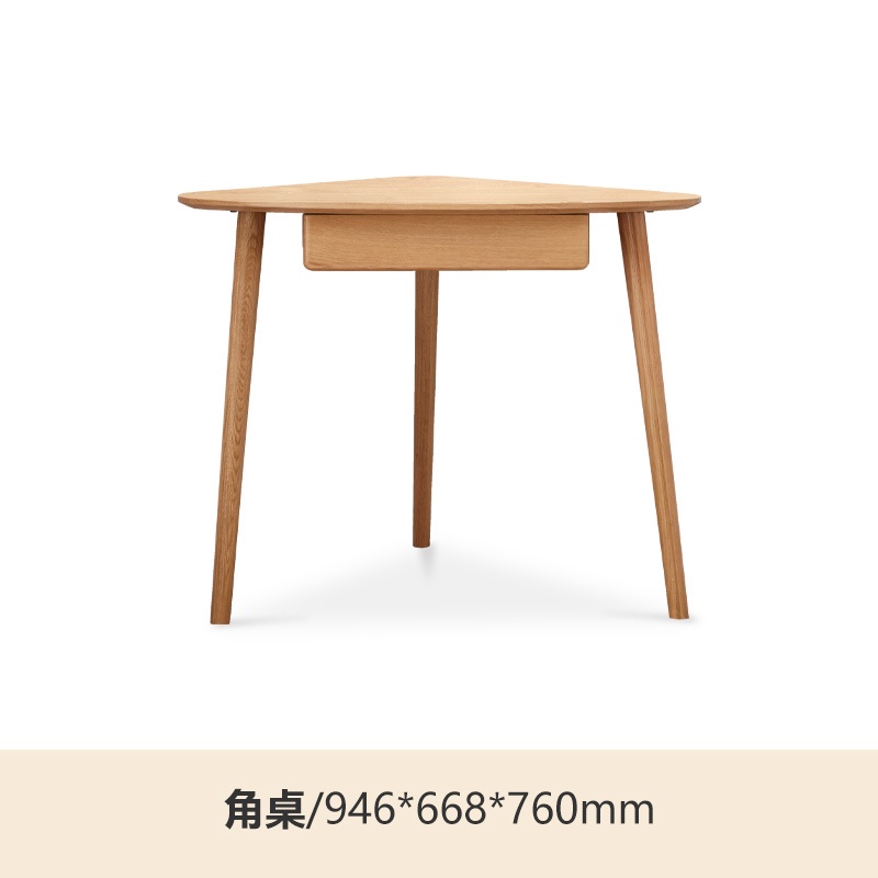 JCCY Book Table Writing Desk Language Study Wood Table 2021 Solid Desk ...