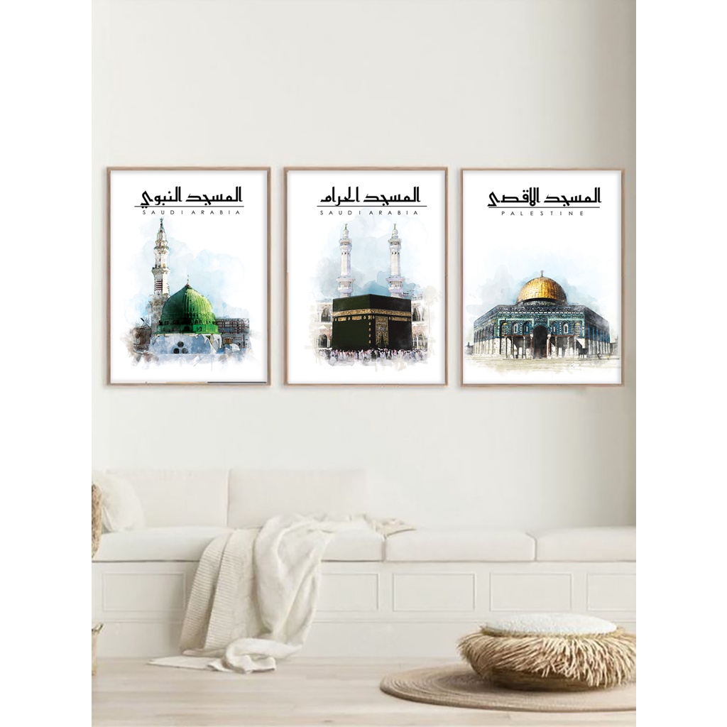 Islamic Wall Art – Kaabah, Masjidil Haram, Masjidil Aqsa, Sacred ...