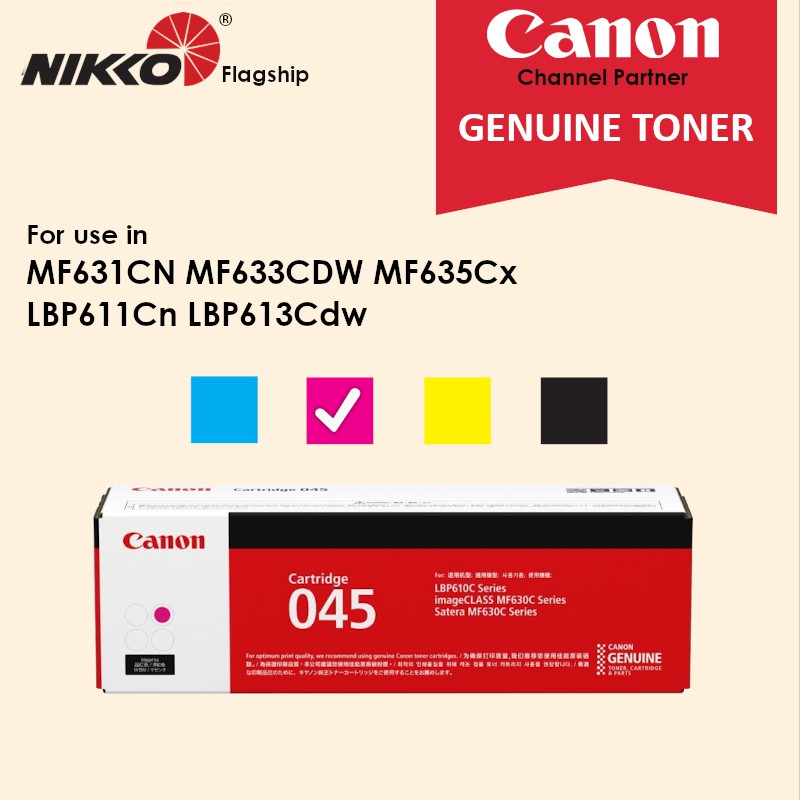 Canon Cartridge 045 Toner Cartridge For imageCLASS MF631Cn MF633Cdw ...
