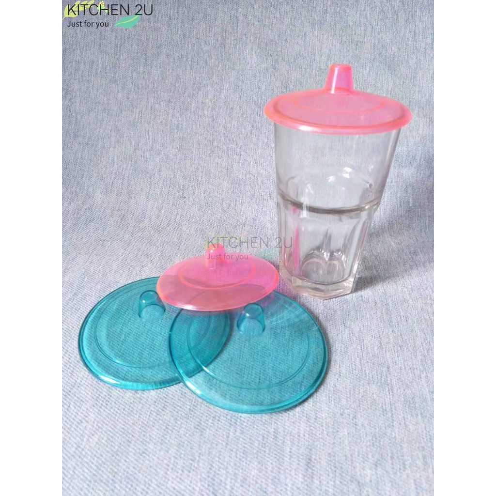 Reusable Plastic Cup Lid / Cup Cover / Penutup Cawan / 杯盖 | Shopee ...