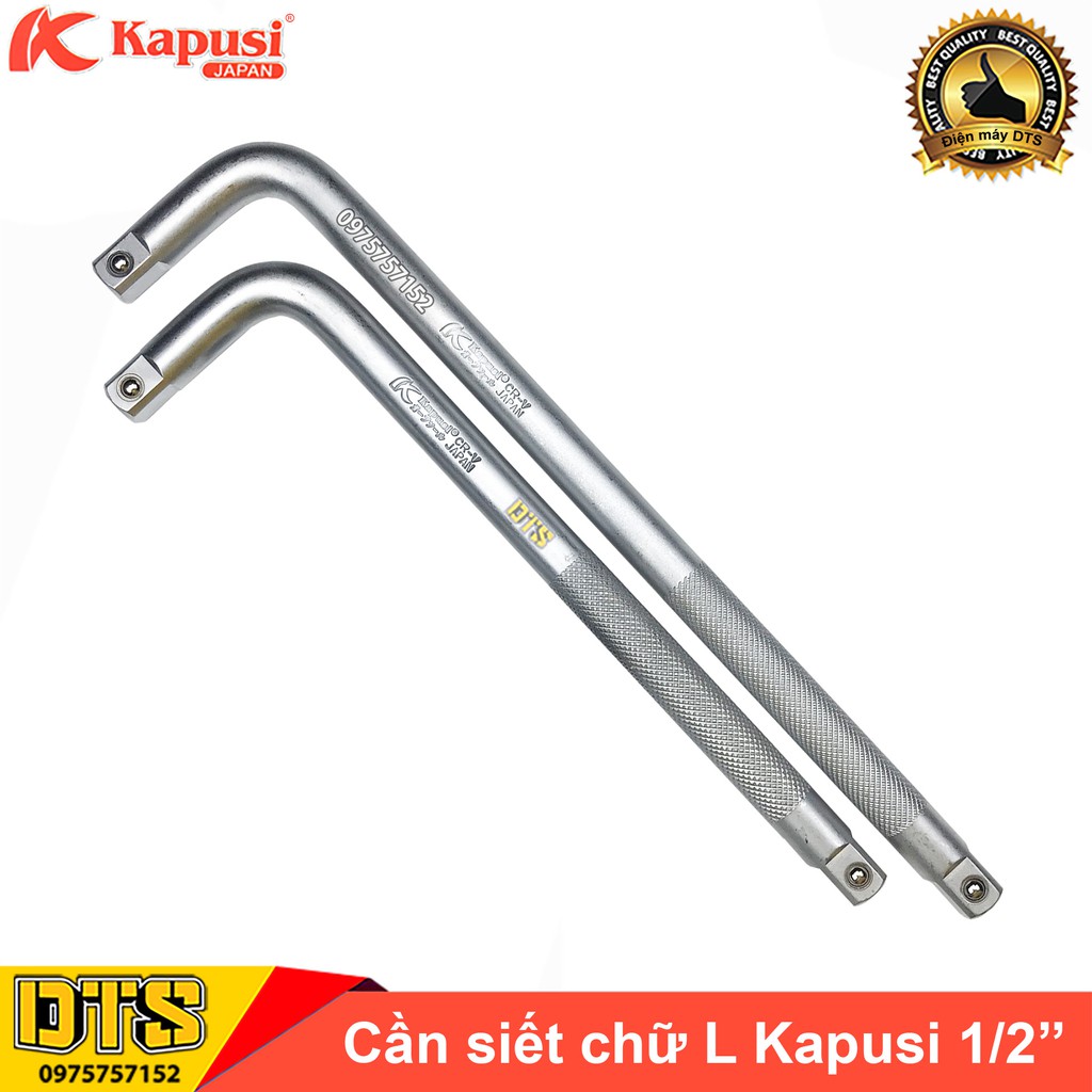 1 / 2 inch Kapusi Japanese L-Shaped Clamping Rod, L-Shaped Torque ...
