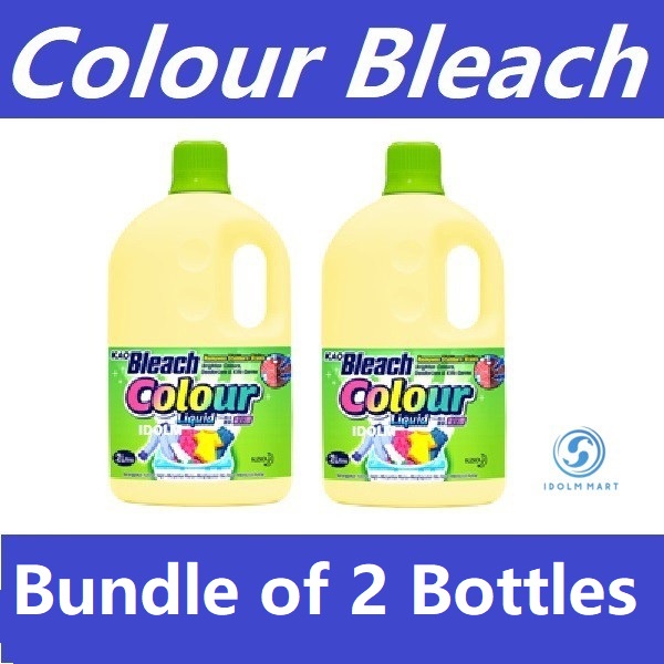 [Bundle of 2 Bottles ] Kao Bleach Colour Liquid For Clothing 2L | Shopee Singapore