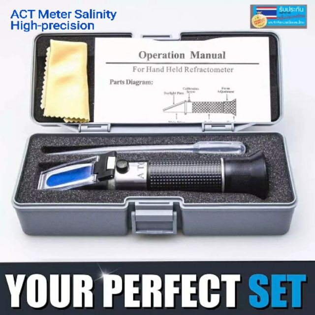 ATC Meter Salinity Refractometer Salt In Food Sea Water Measuring ...
