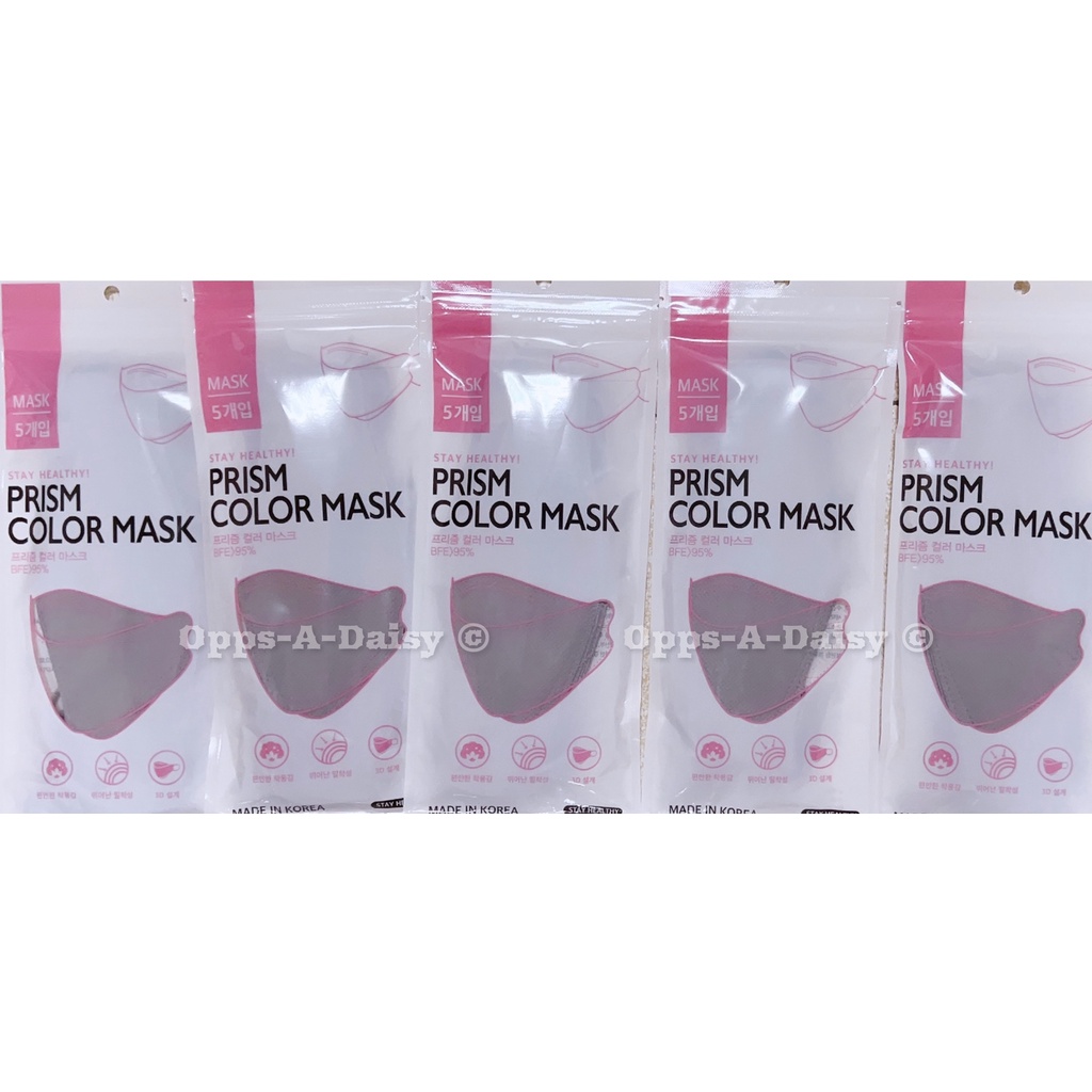 [SG STOCKS] KFAD (3-PLY) LIGHT GREY PRISM LOVESOME ADULT MASK KOREA 3D ...