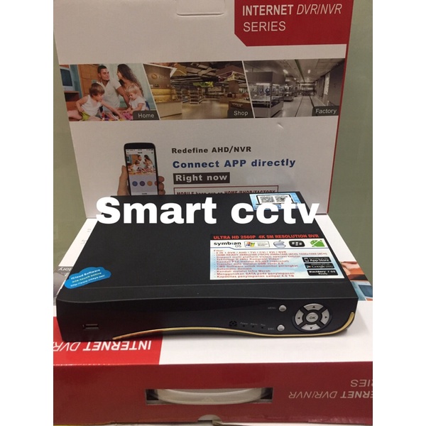 DVR 4CH 8CH 16Ch ULTRA HD 2560P 4K 5MP WIFI SERIES | Shopee Singapore