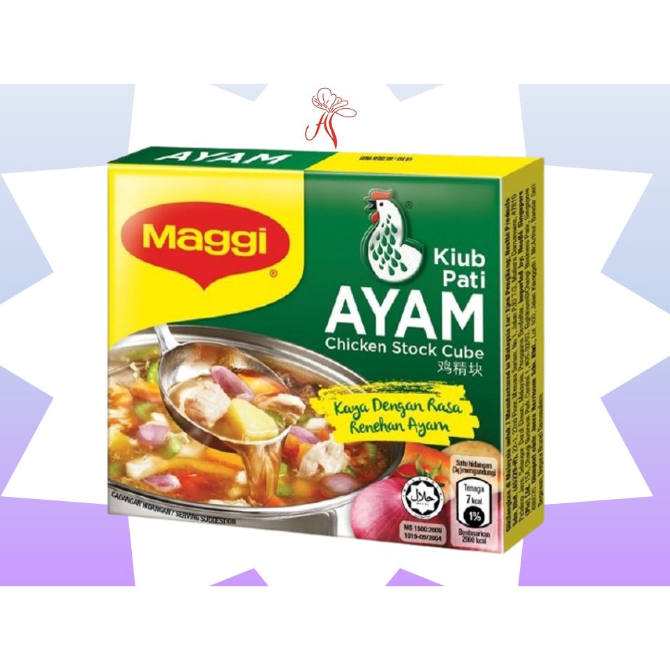 Maggi Cube Chicken/Is Anchovies/TomYam 60g (10g x 6's) | Shopee Singapore