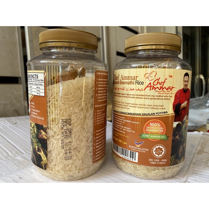 Chef Ammar Spices Kabsa/Beriani with Basmathi Rice. | Shopee Singapore