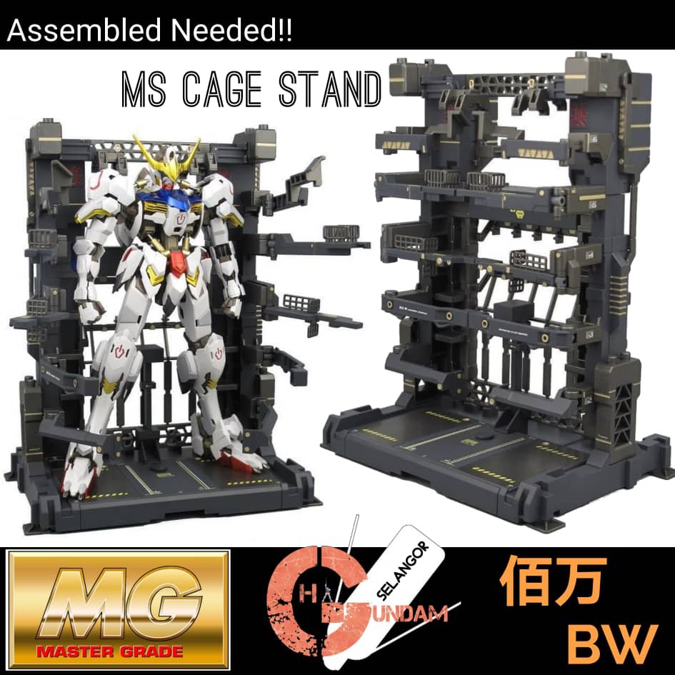 [BW] MG MS Cage Stand Action Base Bai Wan Mobile Suit Energy Repair ...