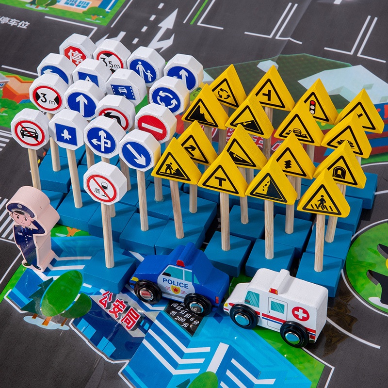 Kindergarten Toys Montessori Teaching Aids Traffic Sign Light Building ...