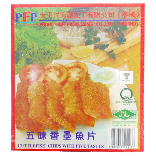 PFP Cuttlefish Chips With Five Taste | Shopee Singapore